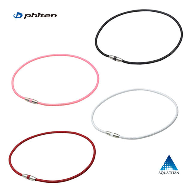 Phiten/Fateng flagship store Leku magnetic necklace Japanese therapy original unisex fashion ...