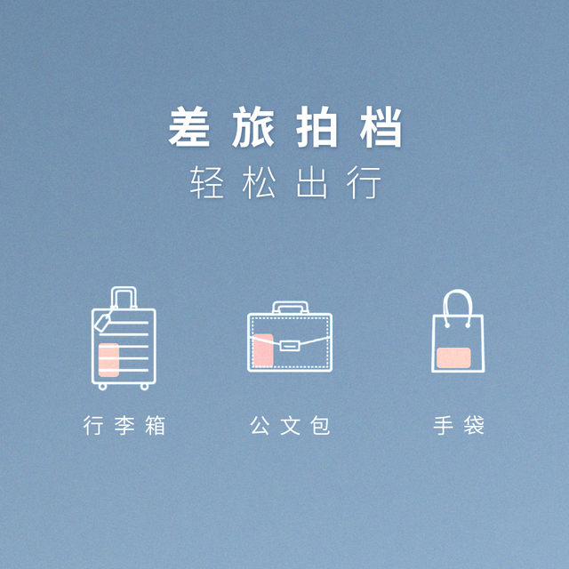 Bosideng Olai autumn men's light and warm stand-up collar gradient ...