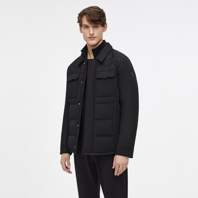 Bosideng Outlet Men's Goose Down Stretch Fabric Washable Wool Lapel ...