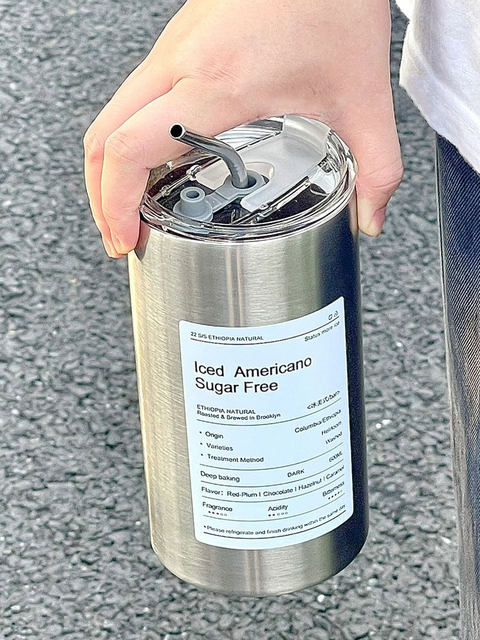 Niche coffee cup office stainless steel cup accompanying ice American ...