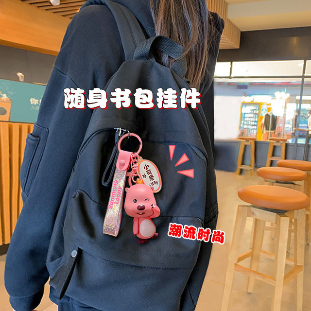 2024 New Genuine Loopy Car Keychain Chain Cute Ruby Exquisite Women's ...