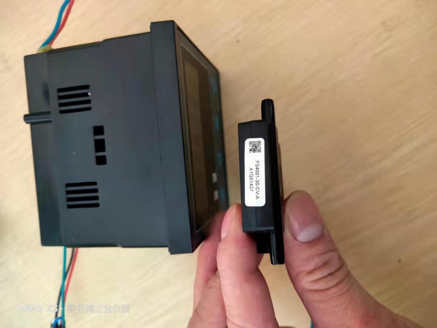 Mems 마이크로 누출 감지 질소 산소 수소 유량계 명홍 악기
