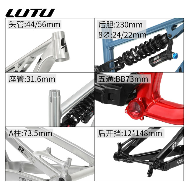 LUTU four-link soft-tail frame enduro mountain off-road frame 27.5/29 ...