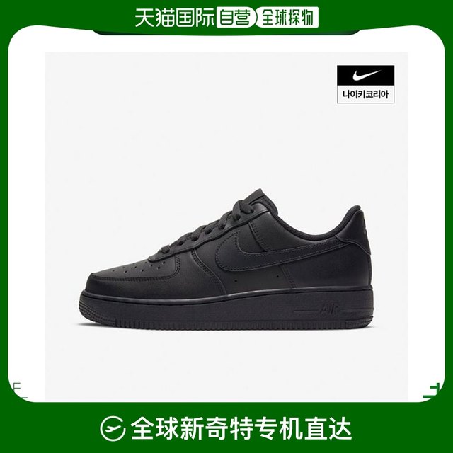 Korean direct mail nike universal fashion casual shoes Nike Air Force ...