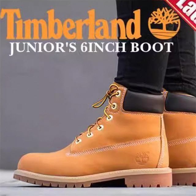 Japan Direct Mail Timberland Tim Bailan Youth Boots Brownish yellow ...