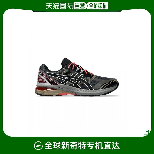 Korean direct mail asics universal sports shoes ASICS Football Industry ...