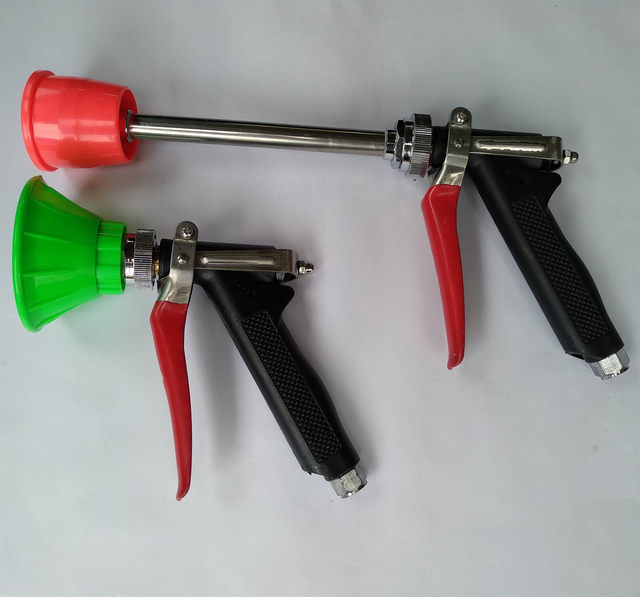 Atomizing sprayer spray gun short gun agricultural agricultural ...