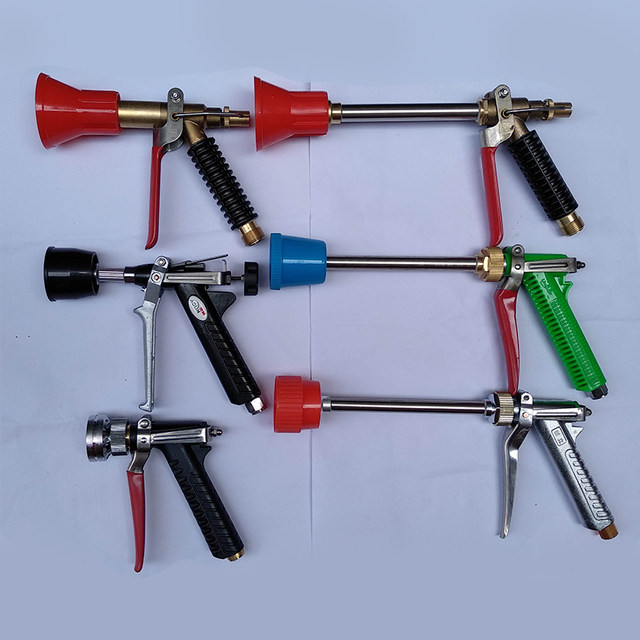 Agricultural high-pressure gun with windproof sprayer for fruit trees ...