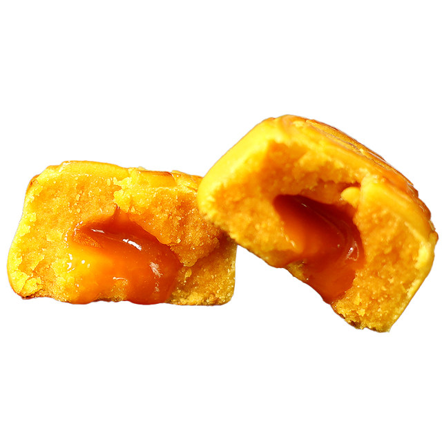 Lirong Guangzhou Traditional Restaurant Liuxin Custard Mooncake ...