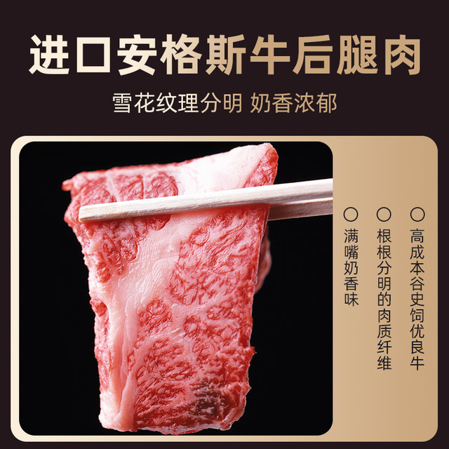 Crispy Beef Crispy Angus Grain Eat Original Cut Pure Beef Jerky Air ...