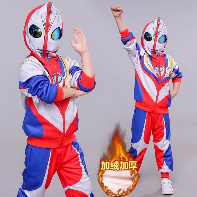 Geli Joe Altman girl clothes winter suit girl 2024 autumn and winter ...