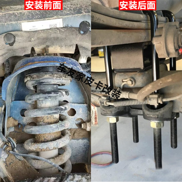 Applicable Raptor F150 F150 Frankless Basilica Modification to ...