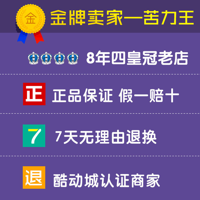 Adidas Clover Shock Absorbing New Boost Sports Running Shoes EF5402 FW6147