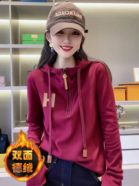 Double-sided German velvet burgundy hooded drawstring sweatshirt for ...