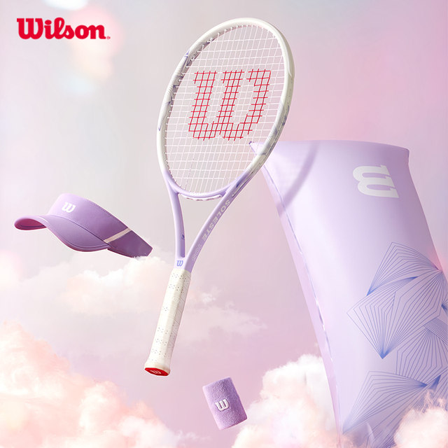 wilson Wilson flower pink tennis racket girls beginner adult lavender ...