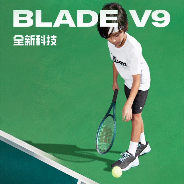 Wilson Wilson Youth Little Black Shooting Wilson Carbon Children Junior ...