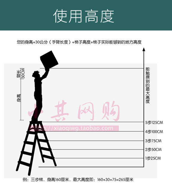 Thick multifunctional folding aluminum alloy ladder telescopic double ...