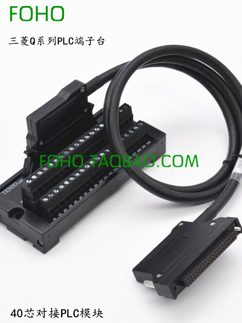 Connecteur Tenso-link TS-IDC40-HT40 Mitsubishi Série Q, 40 broches