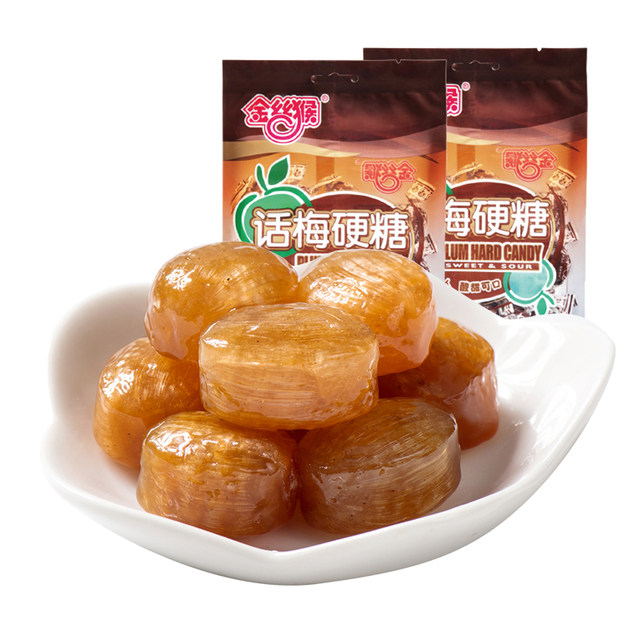 Golden Monkey Plum Hard Candy 108g bagged sweet and sour candy snacks