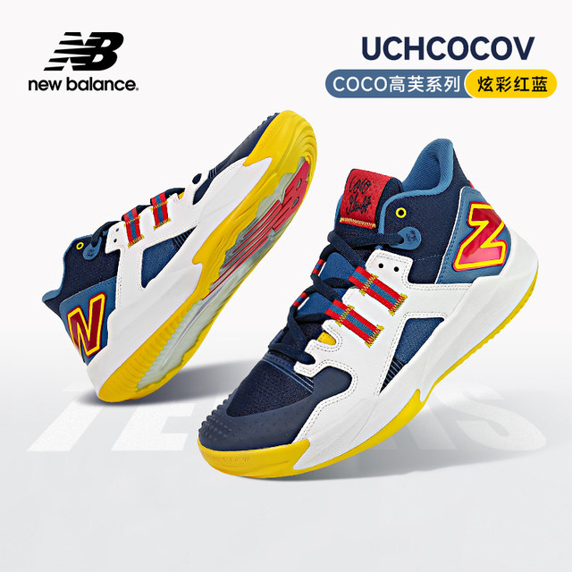 NEW BALANCE New Balance NB Men's and Women Coco CG1 Coco Goff style ...