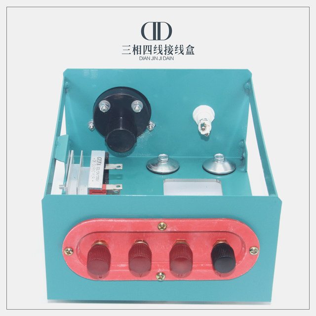 STC81012152024kw380V three-phase AC synchronous diesel engine generator ...