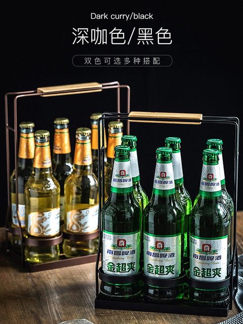 Bold beer rack with beer hand rack littering basket beer basket bar ...