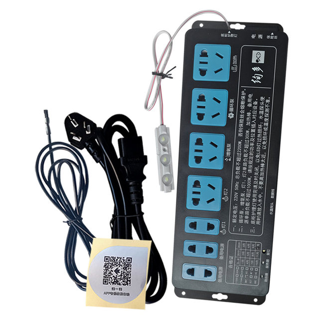 Qiduo Aquarium Intelligent Controller Fish Tank Timer Switch Socket ...