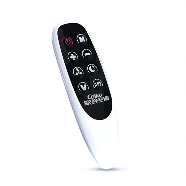 The dedicated remote control for Google's parking air conditioner is ...