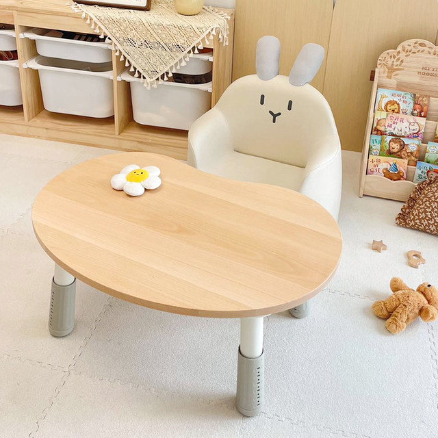 ZRYZ children's peanut table baby early education can lift table baby ...