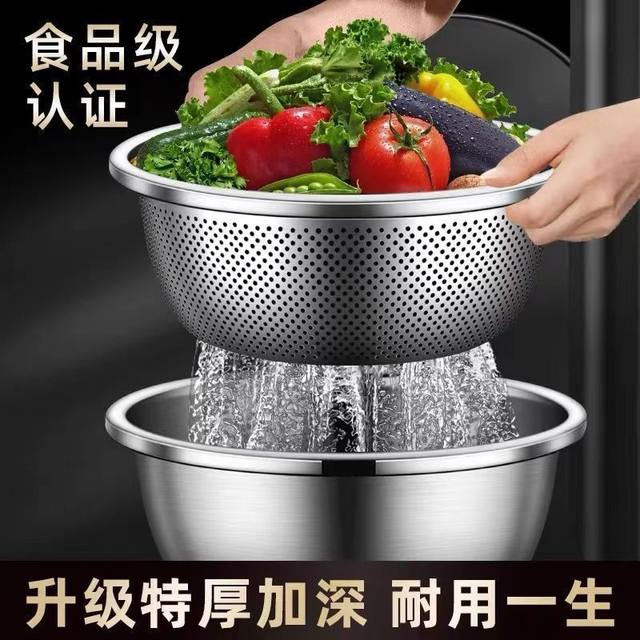 Stainless steel drain basket kitchen basin kitchen household fruit ...