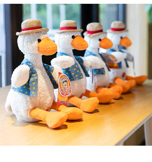 Genuine, come on, you can talk to the duck sand sculpture plush toy, it ...