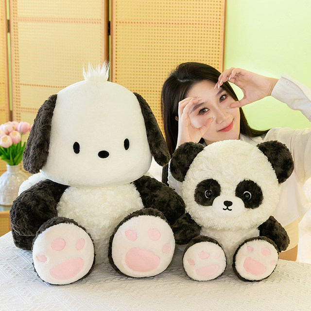 Cute Pacha Dog Transformed into Red Panda Doll Sleeping Hug Doll Rag ...