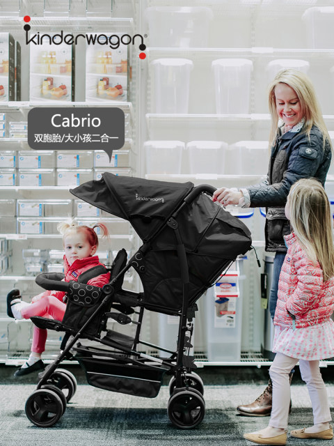 American Kinderwagon twin baby stroller doubles and small treasures ...