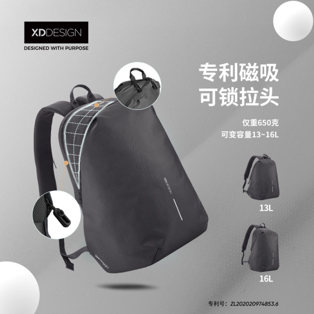 Netherlands XDDESIGN Casual Backpack Men's Computer Bag College Student ...