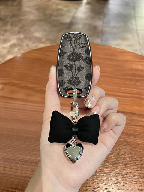 Great Wall Haval H6 Key Set Harvard M6 Two -generation H2 Big Dog F7 ...