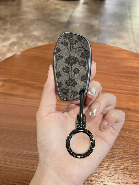 Great Wall Haval H6 Key Set Harvard M6 Two -generation H2 Big Dog F7 ...