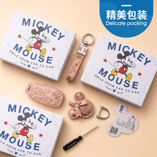 Suitable for Audi A3 Key Case Q2L Cute Q3 Car 25 Models A5 Case Q5L ...