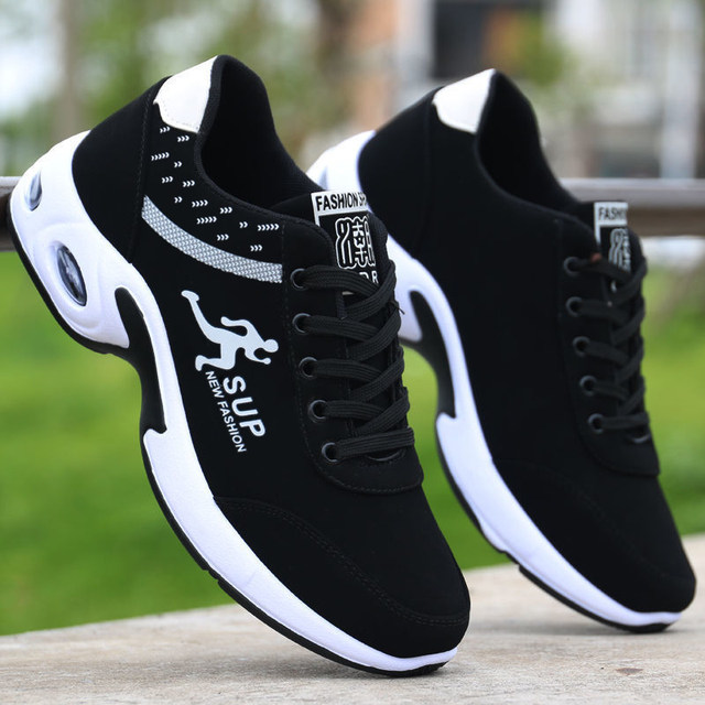 Men's shoes tide shoes in autumn and winter waterproof anti -slip ...