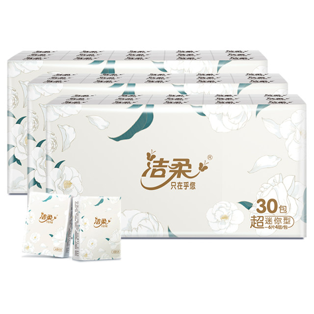 Jierou handkerchief paper 30 packs camellia scented portable napkins ...