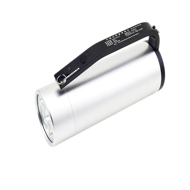 Ocean King Rechargeable Explosion-Proof Flashlight | Waterproof Searchlight