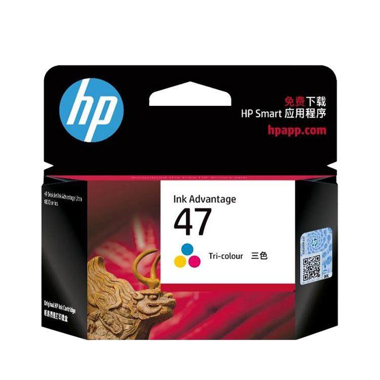 HP 47 Black Original Ink Cartridge for HP Printers