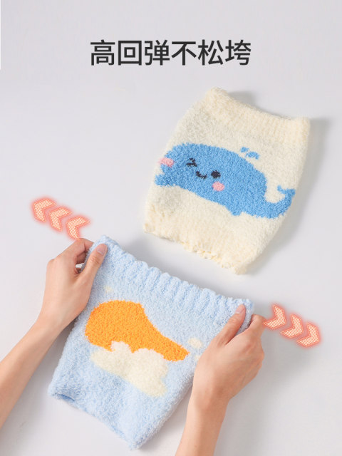 Baby Belly Belly Protector Plus Velvet Autumn and Winter Baby Belly ...