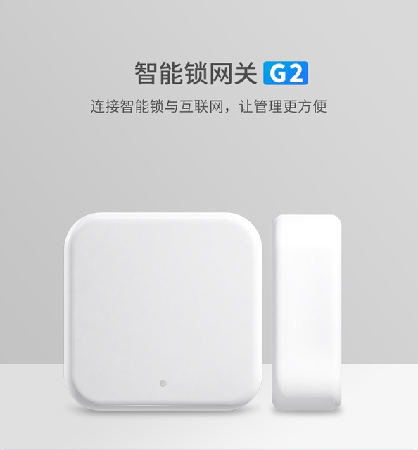 TTLOCK Tongtong Lock Intelligent Gategory G2 Remote Unlock WiFi Connect ...