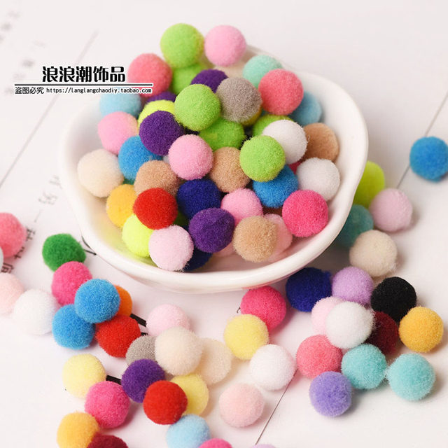 10mm30 high elastic color small plush ball kindergarten children's ...