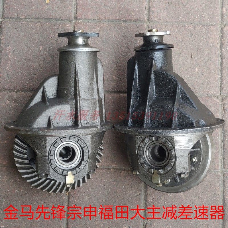 Zongshen Longfu five-star 800 Golden Horse Superstar Pioneer three and ...