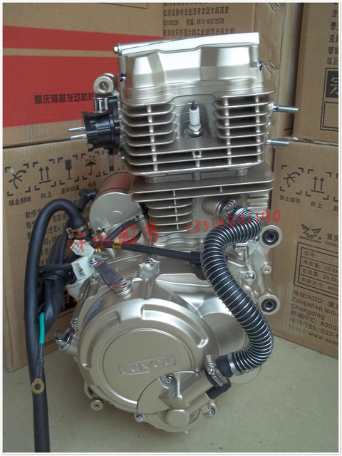Five-star original installed power Lovol LV250 Loncin TD260 hail water-cooled engine assembly head