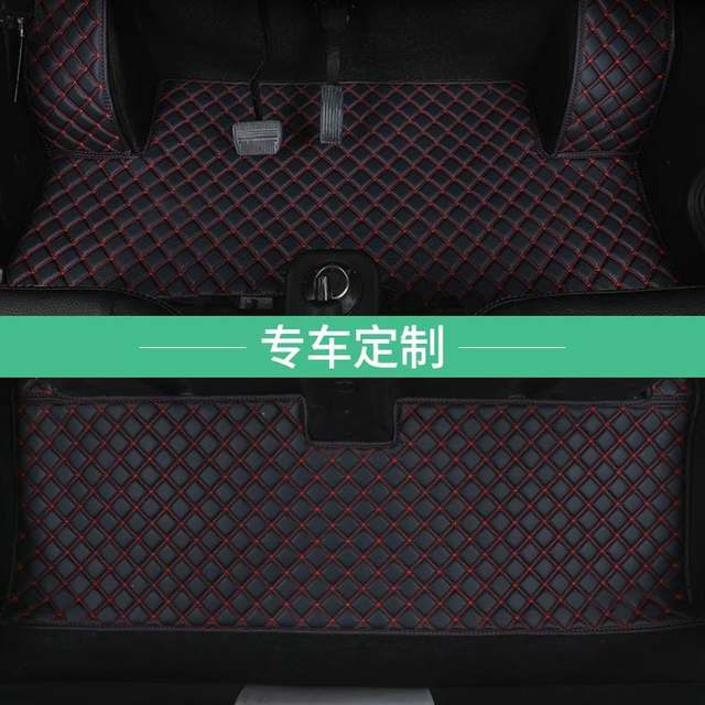 Haibao electric tricycle foot pads Shenghaojin Penghuai Hailong Qilei ...