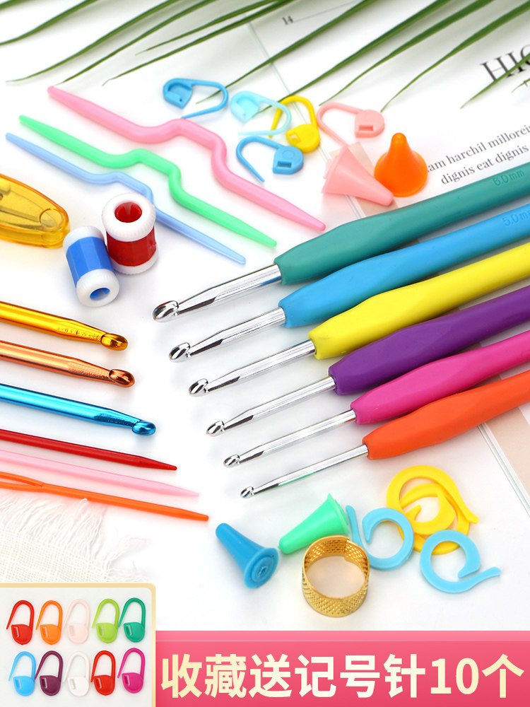 Soft Handle Crochet Tool Set - Beginner-Friendly Kit for DIY Knitting ...