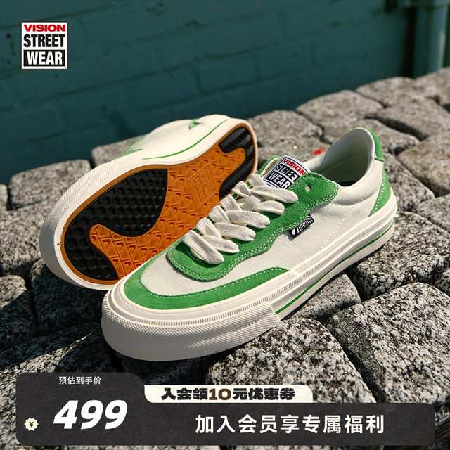VISION official FLAT TOP gray-green low-top classic fur canvas shoes ...