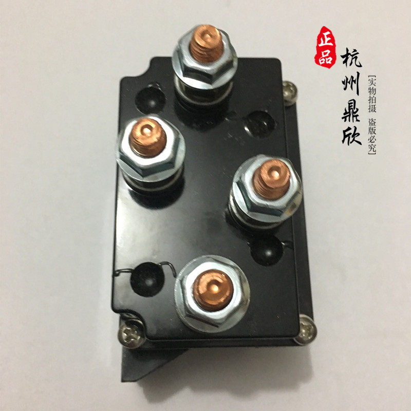 Electric winch relay DC1224V DC motor magnetic switch controller spider 12000 lbs universal